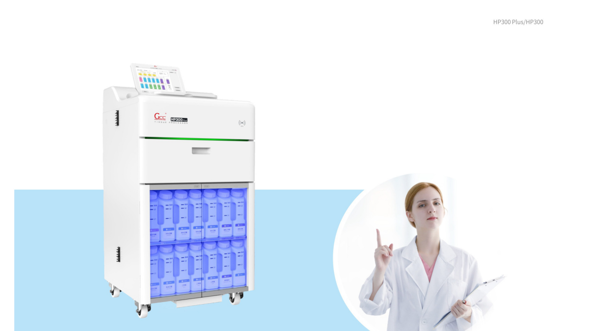 Why Choose GCC Tissue Processor? | Pathology Equipment & Lab Solutions